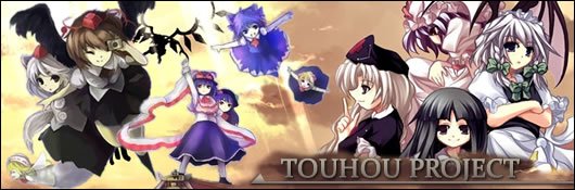 Touhou Project - Dossier - jeuxvideo.com