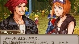 Images de Estpolis : The Lands Cursed by the Gods - Actualités du 24/02/2010 - jeuxvideo.com