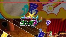 Images de Rockin' Pretty - Actualités du 31/07/2009 - jeuxvideo.com