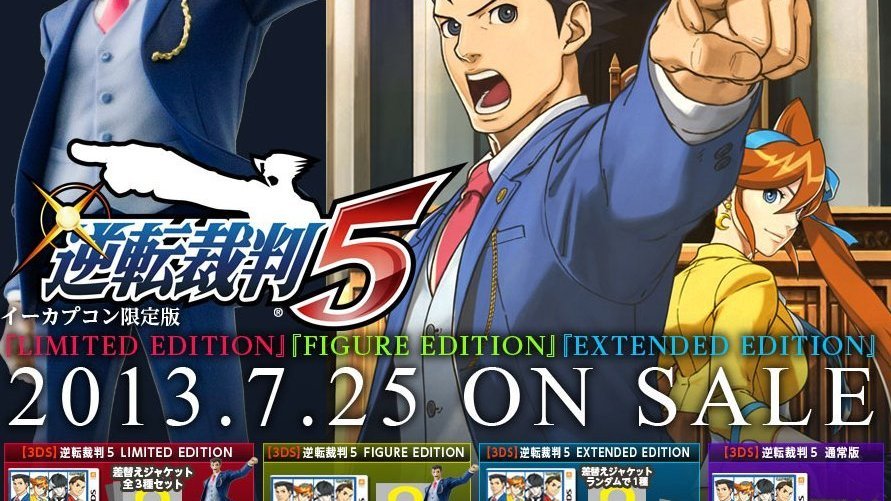 Quatre éditions pour Ace Attorney 5 - Actualités du 29/04/2013 ...