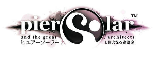 Pier Solar est sorti sur... Megadrive ! - Actualités du 06/01/2011 ...