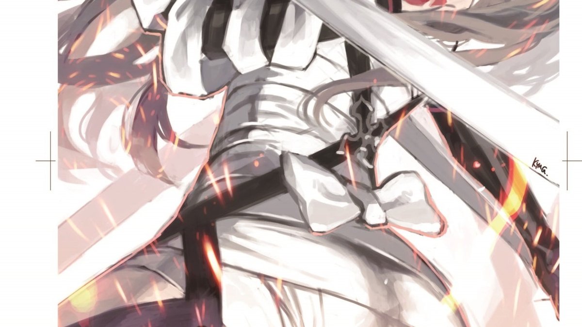 Suda 51 annonce Lily Bergamo en exclusivité PS4 - Actualités du 09/09 ...