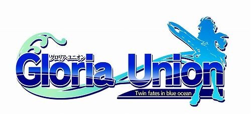 Premières images de Gloria Union - Actualités du 01/04/2011 - jeuxvideo.com