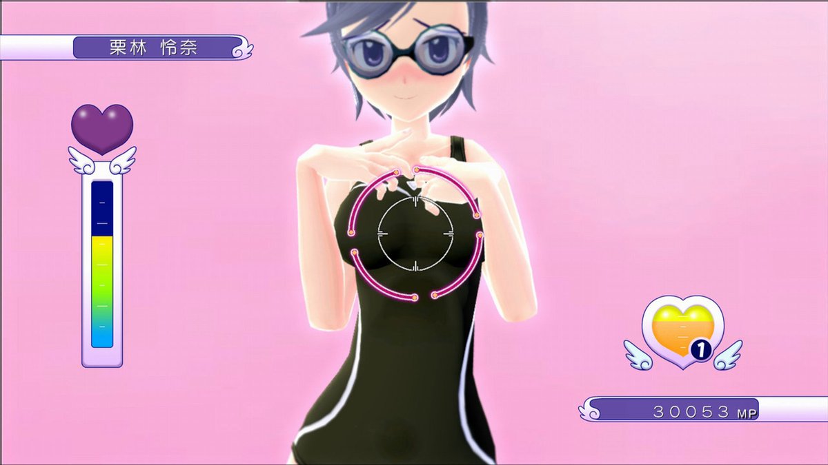 Gal Gun s'étoffe en DLC - Actualités du 26/01/2011 - jeuxvideo.com