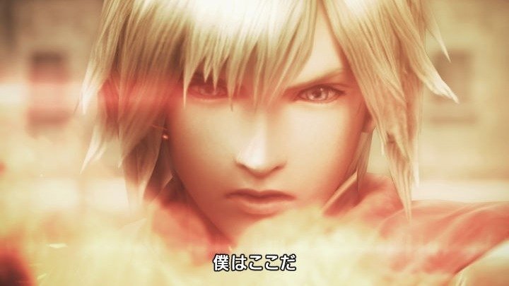 Gilgamesh dans Final Fantasy Type-0 - Actualités du 24/05/2011 ...
