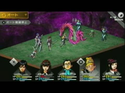 Gameplay Shin Megami Tensei : Persona : Combat - jeuxvideo.com