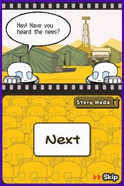 Images de Squishy Tank - Actualités du 19/03/2010 - jeuxvideo.com