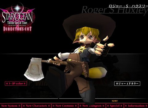 Roger S. Huxley - Star Ocean 3 - jeuxvideo.com