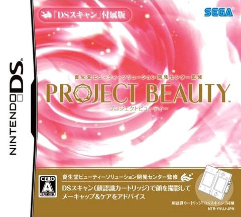 Project Beauty sur Nintendo DS - jeuxvideo.com