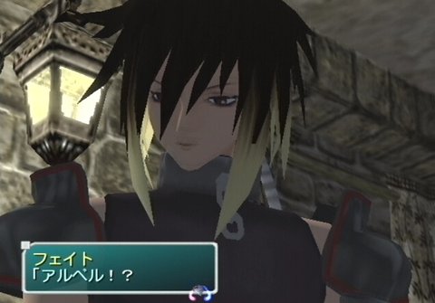 Albel Nox - Star Ocean 3 - jeuxvideo.com