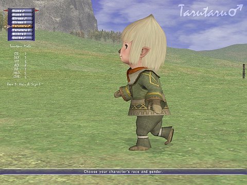 Tarutaru - Final Fantasy XI - jeuxvideo.com