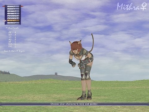 Mithra - Final Fantasy XI - jeuxvideo.com