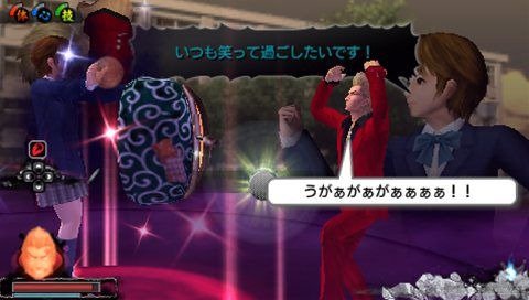 Images de Gachitora - Actualités du 06/04/2011 - jeuxvideo.com