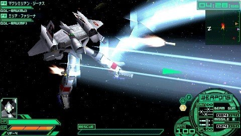Images de Macross Ultimate Frontier - jeuxvideo.com