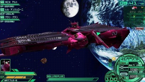 Images de Macross Ultimate Frontier - jeuxvideo.com
