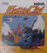 Blue Shadow sur Nes - jeuxvideo.com