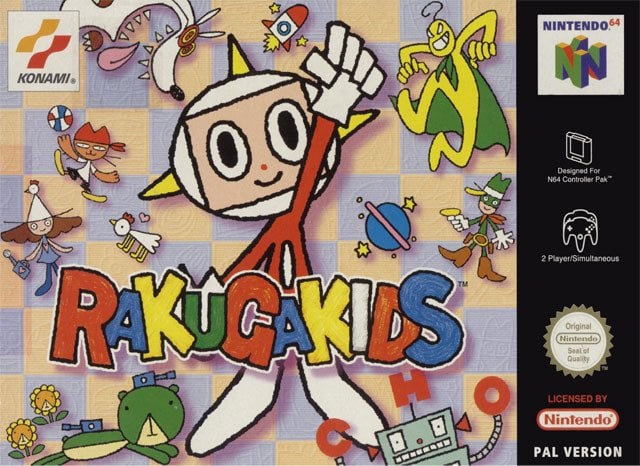 Rakuga Kids sur Nintendo 64 - jeuxvideo.com