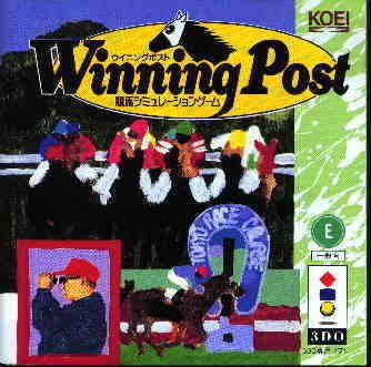Winning Post - jeuxvideo.com
