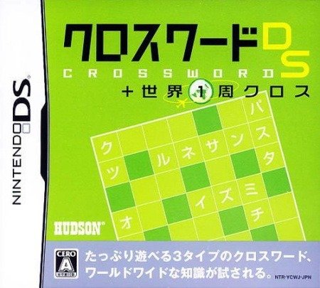 Crossword DS + Sekai Isshu Cross sur Nintendo DS - jeuxvideo.com