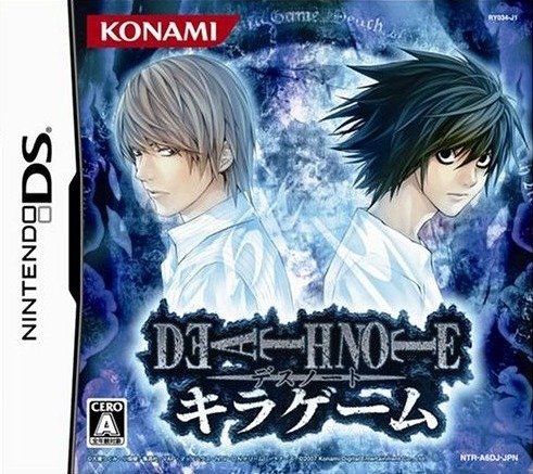 Death Note sur Nintendo DS - jeuxvideo.com