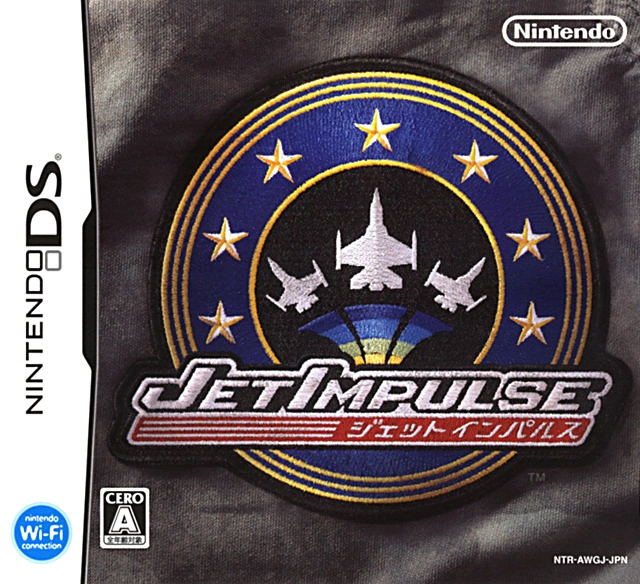 Jet Impulse sur Nintendo DS - jeuxvideo.com