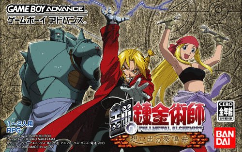 FullMetal Alchemist : Sonata of Memories sur Gameboy Advance ...