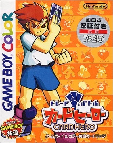 Card Hero sur Gameboy - jeuxvideo.com