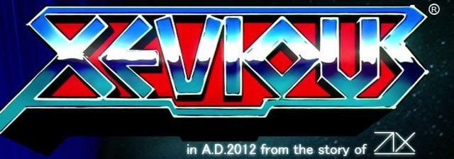 Xevious - jeuxvideo.com