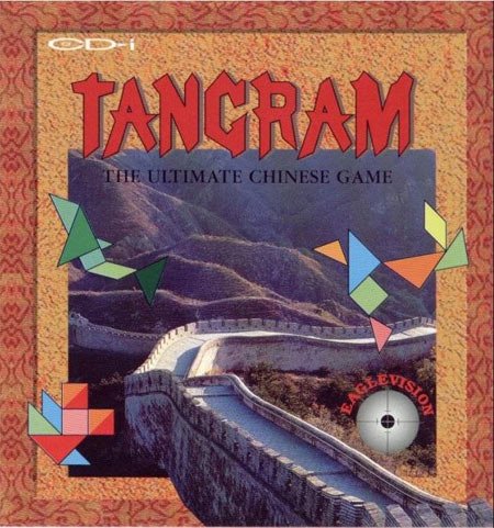Tangram sur PC - jeuxvideo.com