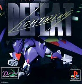 Defeat Lightning sur PSone - jeuxvideo.com