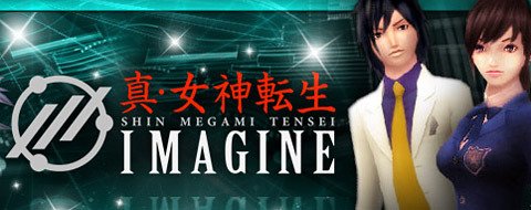 Shin Megami Tensei Imagine sur PC - jeuxvideo.com