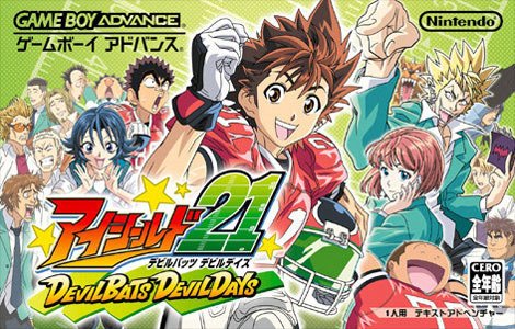 Eyeshield 21 DevilBats DevilDays sur Gameboy Advance - jeuxvideo.com