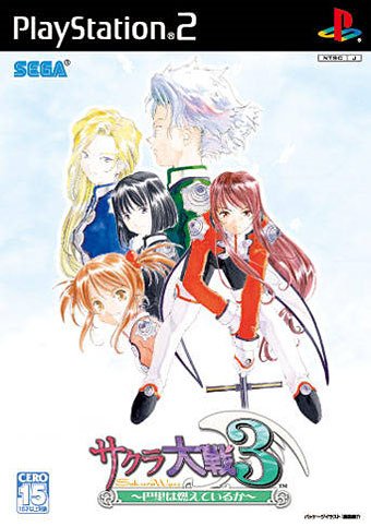 Sakura Taisen 3 sur PlayStation 2 - jeuxvideo.com
