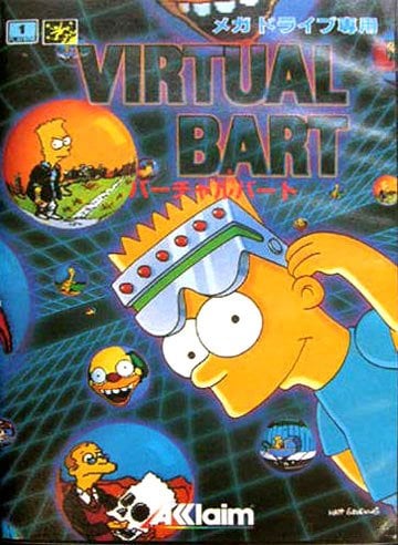 The Simpsons : Virtual Bart sur Megadrive - jeuxvideo.com