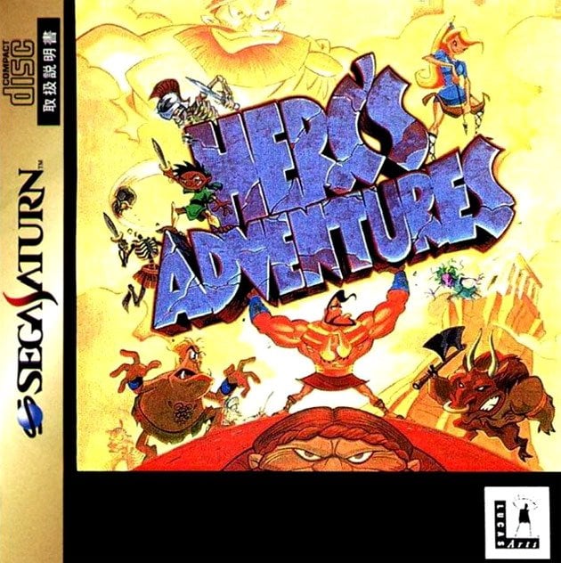 Herc's Adventures sur Saturn - jeuxvideo.com