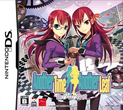 Another Time Another Leaf sur Nintendo DS - jeuxvideo.com