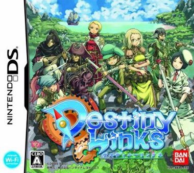 Destiny Links sur Nintendo DS - jeuxvideo.com