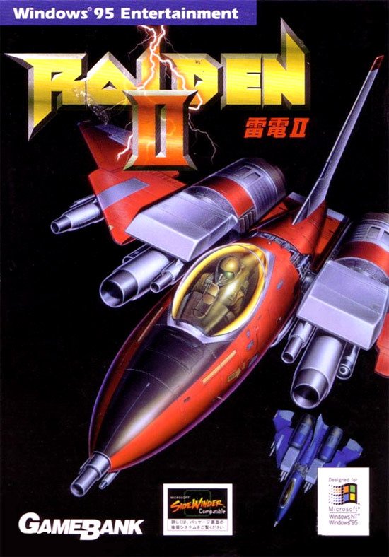 Raiden II sur PC - jeuxvideo.com