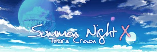 Summon Night X : Tears Crown sur Nintendo DS - jeuxvideo.com