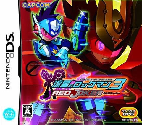 Mega Man Star Force 3 : Red Joker sur Nintendo DS - jeuxvideo.com