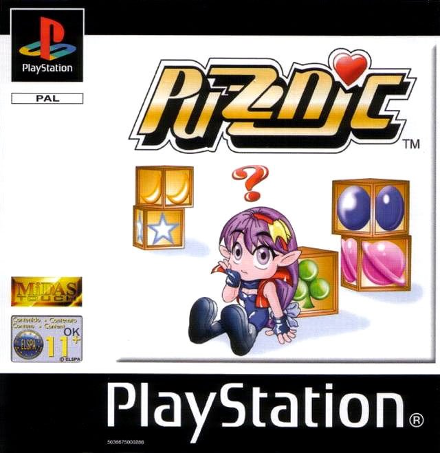 Puzznic sur PSone - jeuxvideo.com