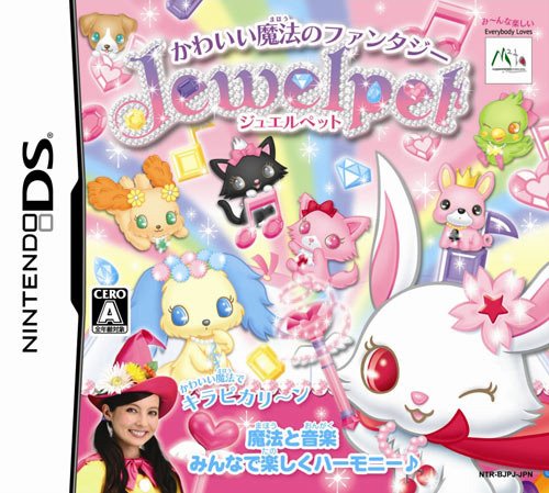 Jewelpet sur Nintendo DS - jeuxvideo.com