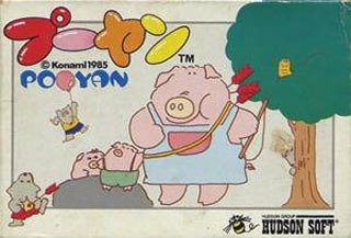 Pooyan sur Nes - jeuxvideo.com