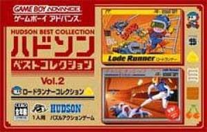 Hudson Best Collection Vol. 2 : Lode Runner Collection sur Gameboy ...