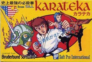 Karateka sur Nes - jeuxvideo.com