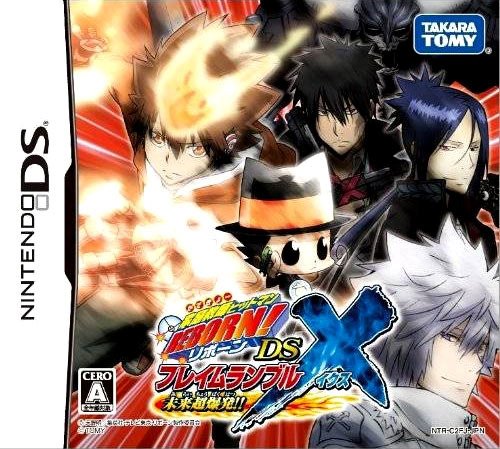 Hitman Reborn ! Flame Rumble X sur Nintendo DS - jeuxvideo.com
