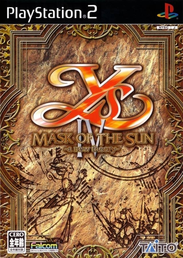 Ys IV : Mask of the Sun sur PlayStation 2 - jeuxvideo.com