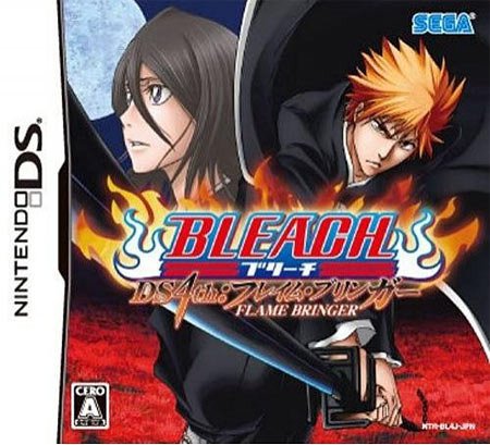 Bleach DS 4th : Flame Bringer sur Nintendo DS - jeuxvideo.com