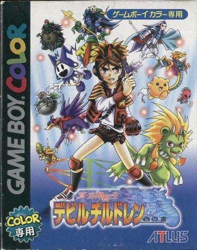 Shin Megami Tensei : Devil Children : White Book sur Gameboy ...