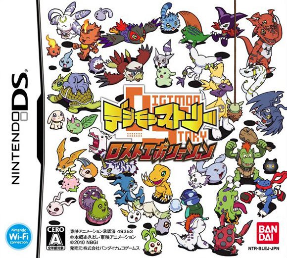 Digimon Story : Lost Evolution sur Nintendo DS - jeuxvideo.com